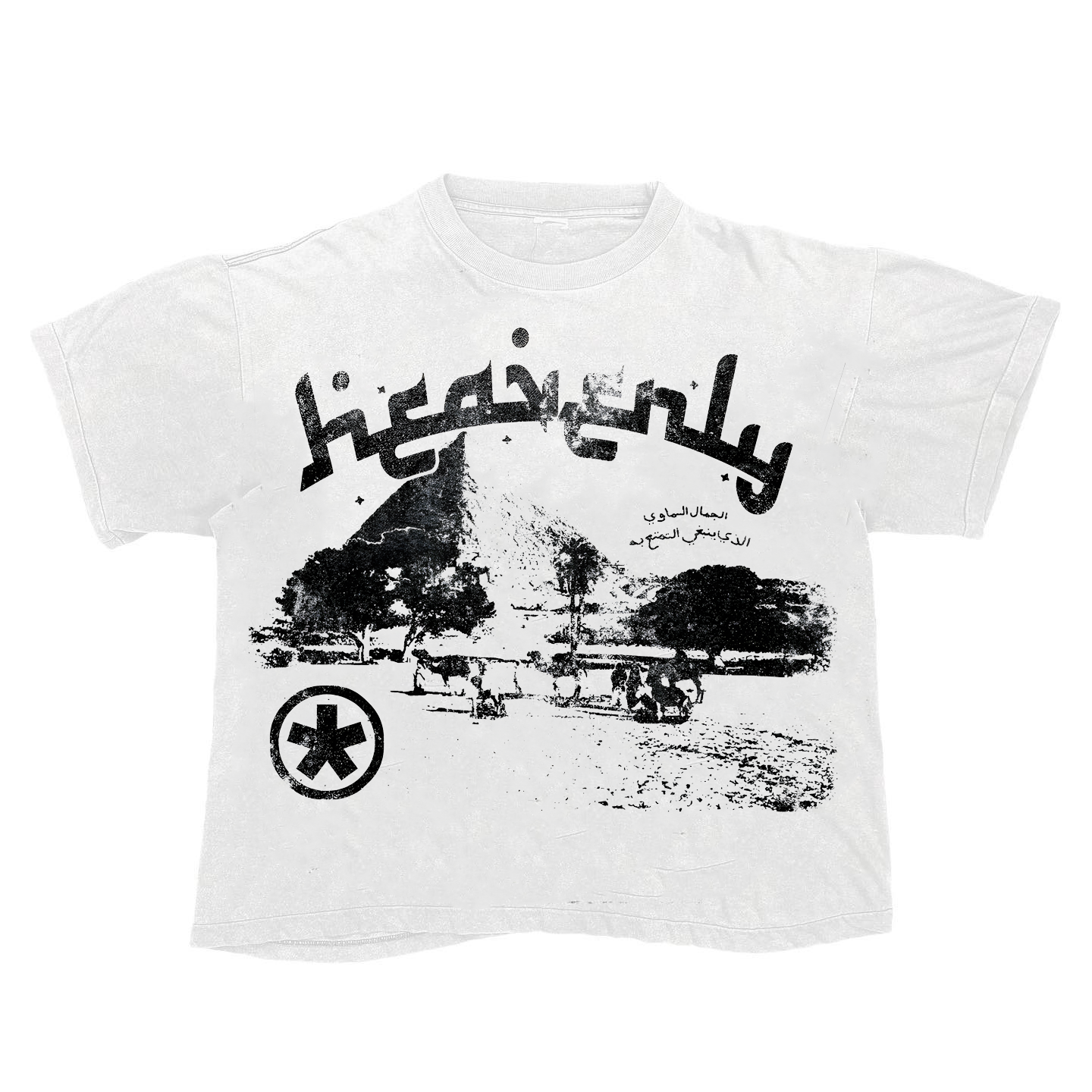 Heavenly Graphic Tee